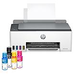 HP Smart Tank 5100 Series All-in-One Printer with 3 Years of Ink | HSN