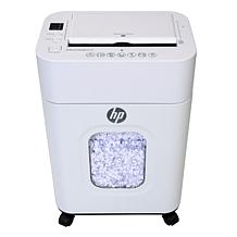 Shredders | Paper Shredders & Shredder Machines | HSN