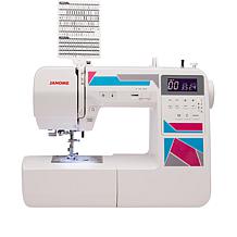 Sewing Machines | Janome, Brother, Singer Sewing Machines | HSN