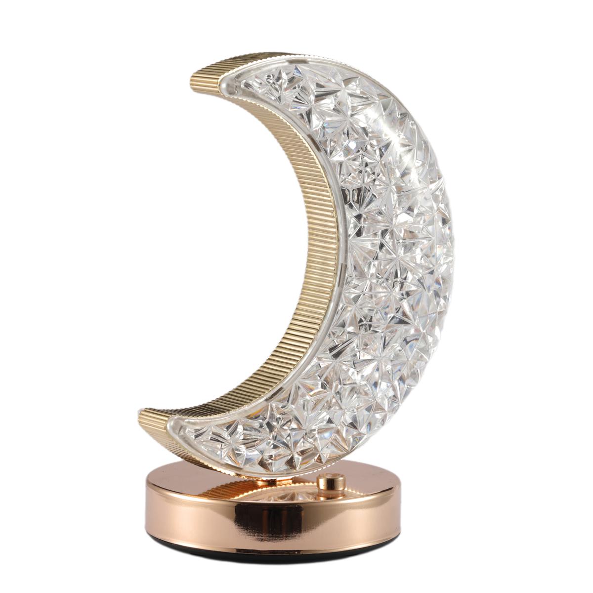LAX Gadgets Nightstand Moon LED Mood Light | HSN