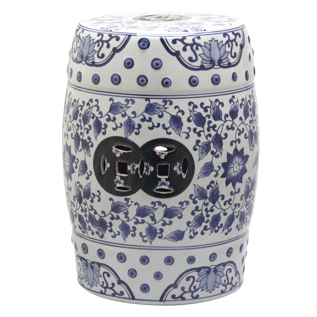 Safavieh Tao Garden Stool - 8082301 | HSN