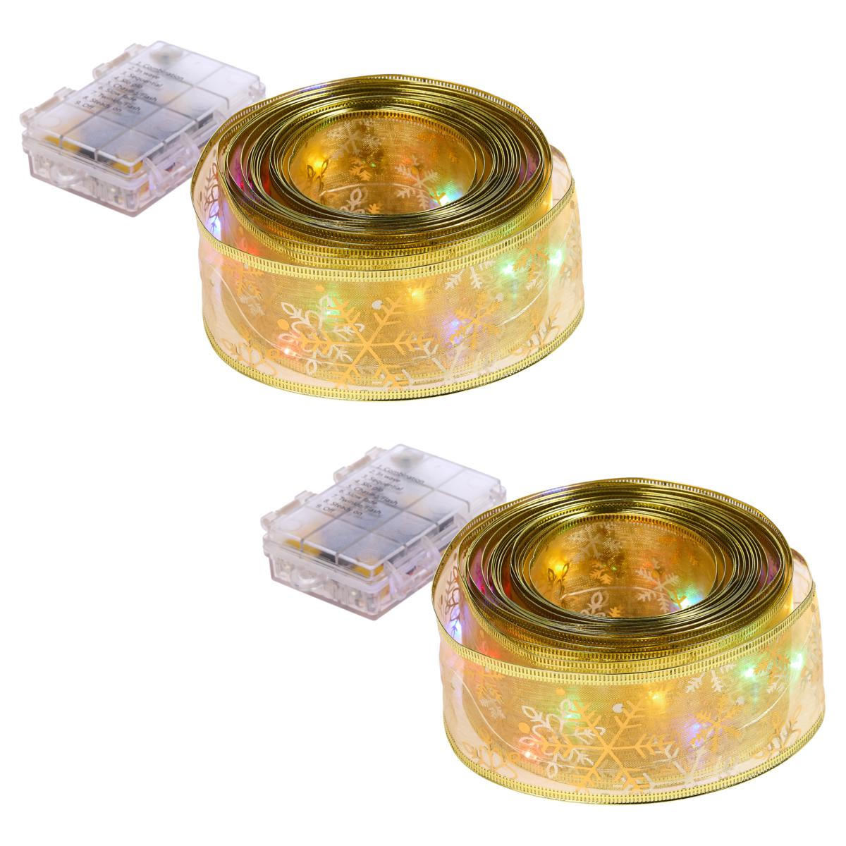 Winter Lane 15' Indoor LED Ribbon Lights Gold Set of 2 | HSN