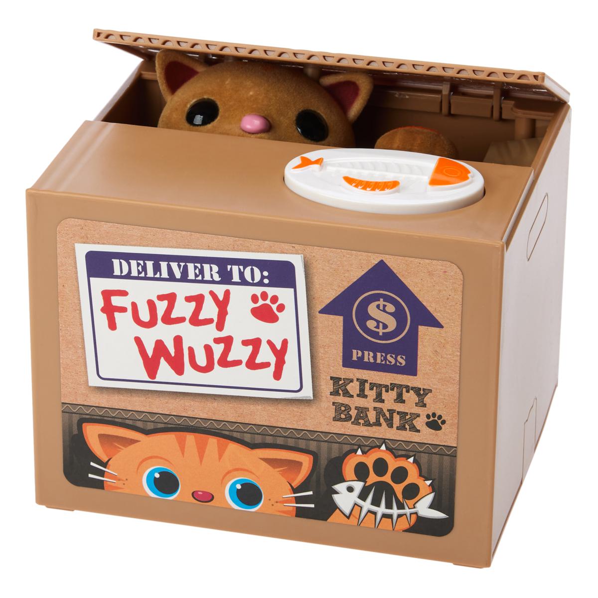 Leading Edge Battery-Operated Yellow Cat Animal Bank | HSN