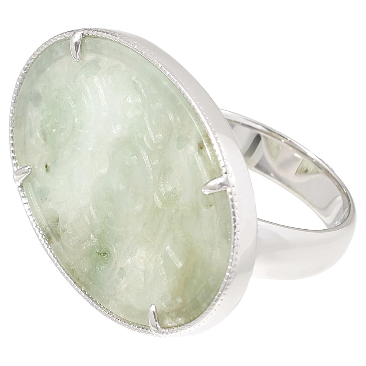 "As Is" Jade of Yesteryear East-West Oval Carved Jade Ring | HSN