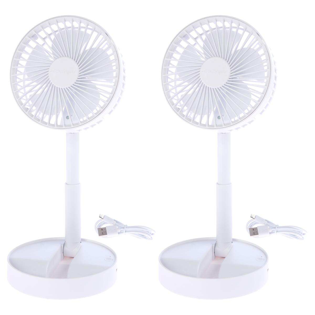 Bell + Howell Foldaway Collapsible Fan - 2-pack | HSN