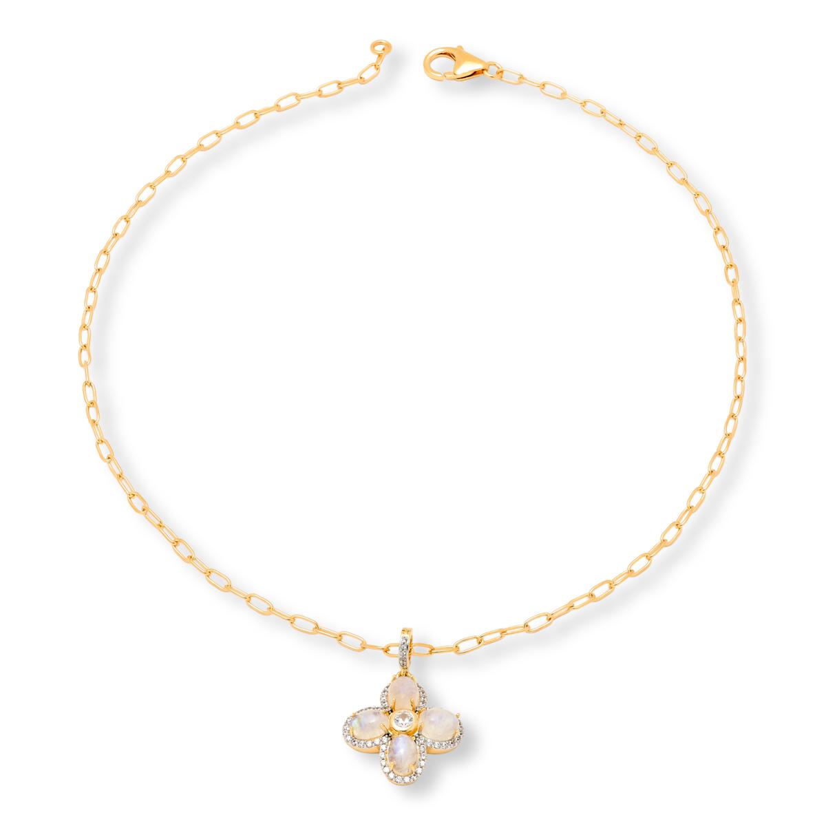 Rarities Moonstone and White Zircon Openable Pendant with Chain | HSN