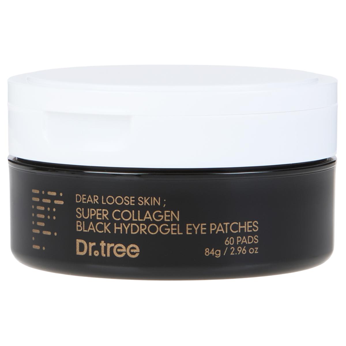 The Beauty Spy Dr. Tree Super Collagen Black Hydrogel Eye Patches | HSN